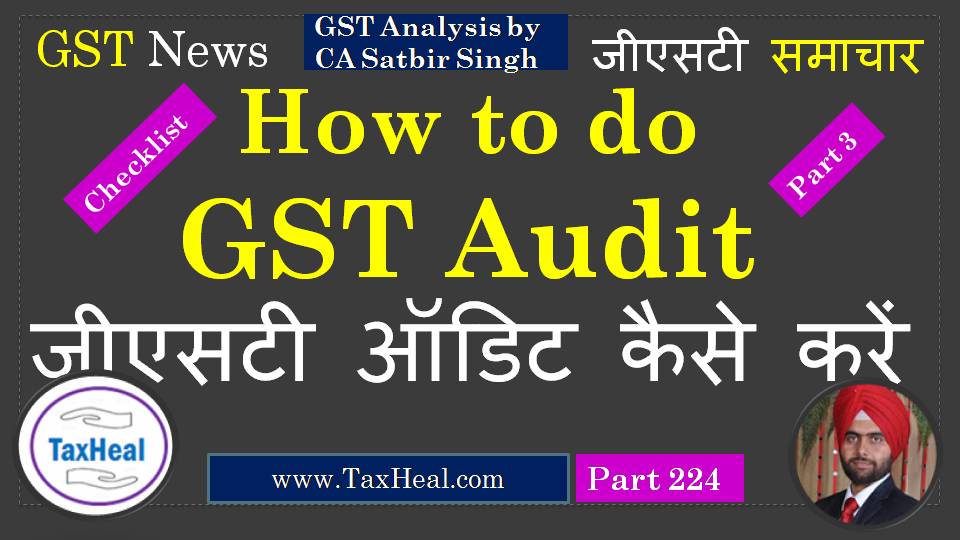 TaxHeal - GST and Income Tax Complete Guide Portal